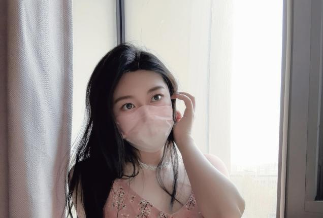 😘 - qingqing Official Photos | LoyalFans