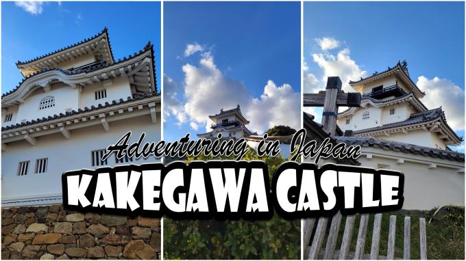 🏯Exploring Kakegawa Castle🌸 | Adventuring in Japan 🚘 - MissMilaRose ...