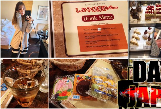🌆Shibuya Scramble & Dagashi Izakaya🍬 | Exploring Tokyo🚆 - MissMilaRose ...
