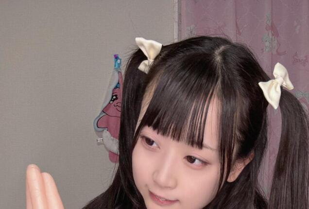 Excited for what is coming? - Shio Melon Official Photos | www ...