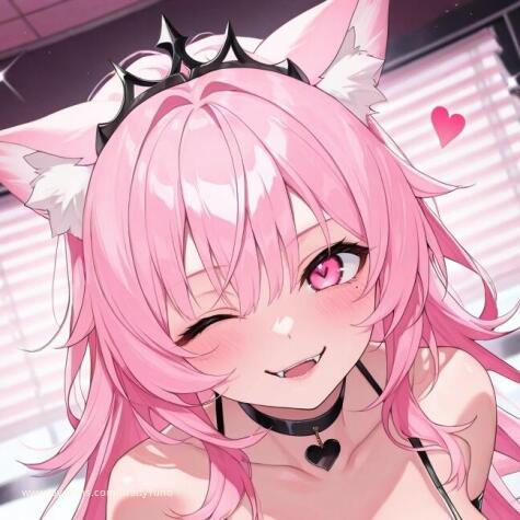 Get ready to be RUINED by this adorable neko Princess! 💕💸 - Princess ...