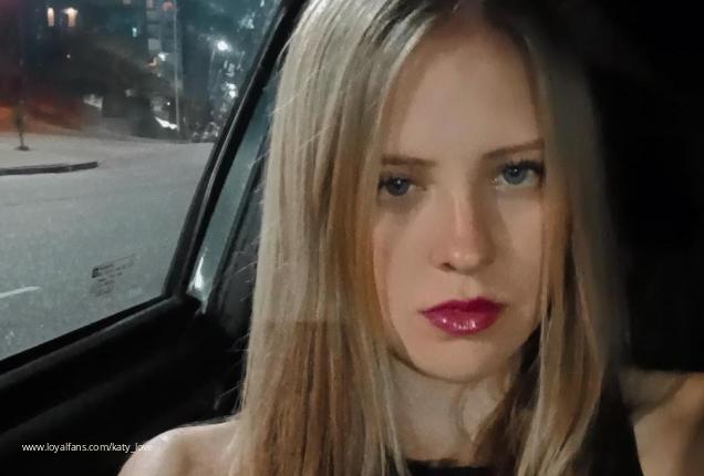 🖤 - KatyLove Official Photos | www.Loyalfans.com