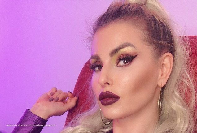 Interaction isn't what you want.... - Mistress Lexy Noir Official ...