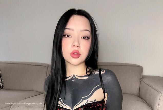 Peeing and Pushing - Princess Jade Asian Humiliatrix Official Profile ...