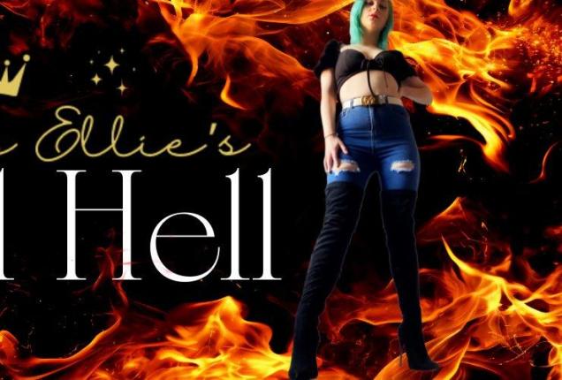 EXHEL HELL DISCORD NOW OPEN - Empress Ellie Official Photos | www ...
