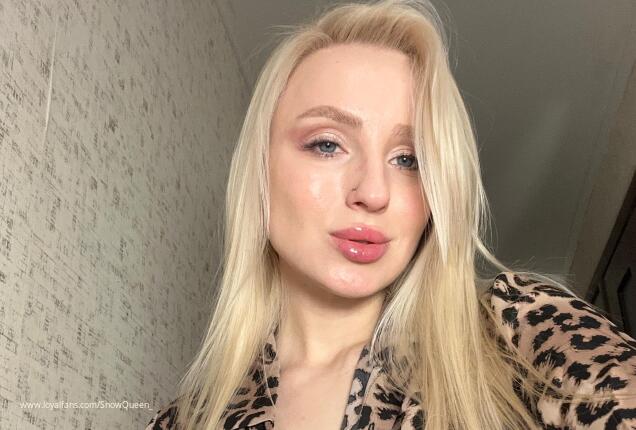 Mesmerize you - Leather Snow Queen Official Profile | www.Loyalfans.com