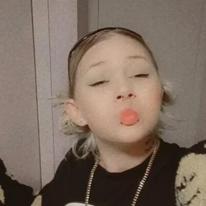 Rara_XO_Spicy’s Official Social Fan Page | LoyalFans