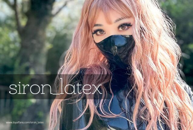 [Thickness 5cm] Siron to put on a super heavy rubber smelting suit ...