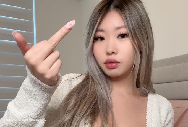 Feeling that tug in your chest? - Goddess Tina Asian Findom Femdom ...