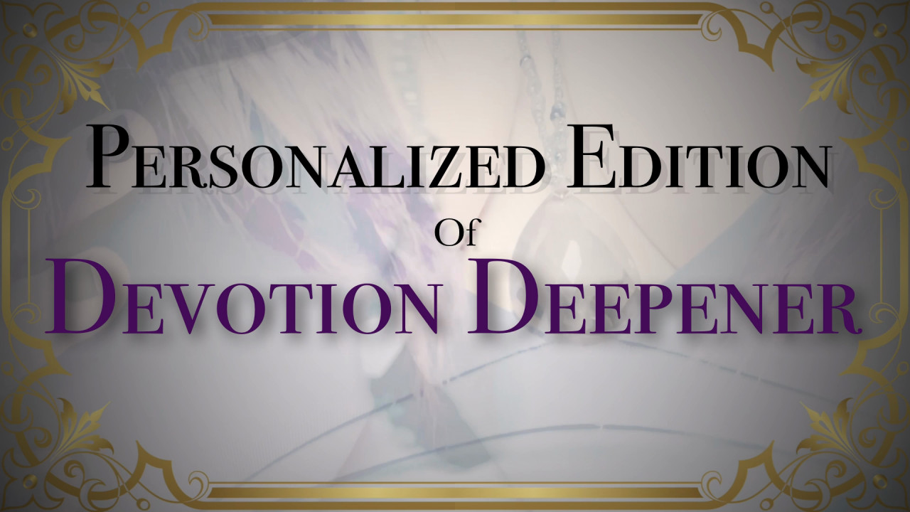 A perfect reward for your patience - New Shout Out Personalization ...